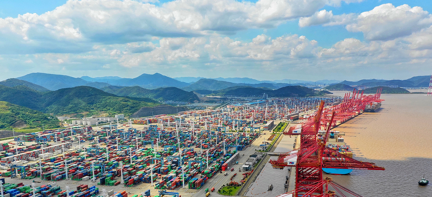 Zhejiang Provincial Seaport Investment & Operation Group Co. Ltd., viz ...